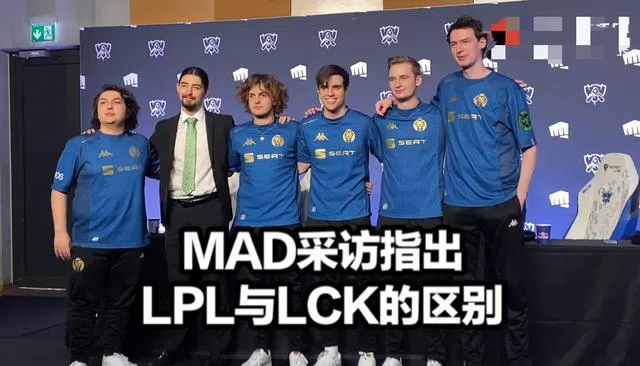 各界熱議DK晉級四強 MAD自我安慰RNG發文感同身受 扣馬一語評價T1 – 遊戲内參