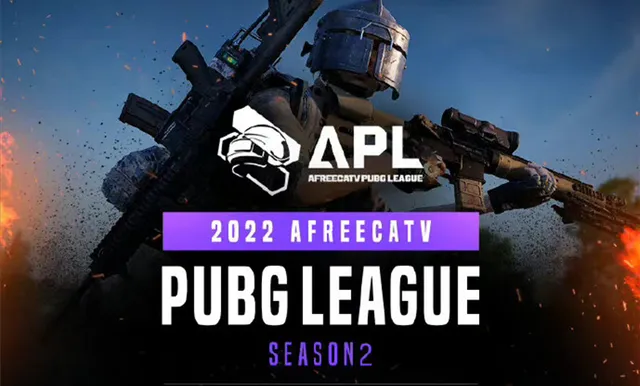 APL決賽首日：PCL賽區選手再次霸榜，NH、PERO、17三隊領銜 – 遊戲内參