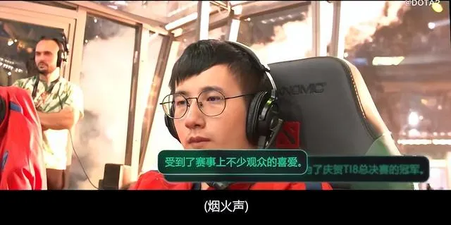 Dota2-如流星般隕落的Wings戰隊，究竟有何魅力讓大家懷念至今呢 – 遊戲内參