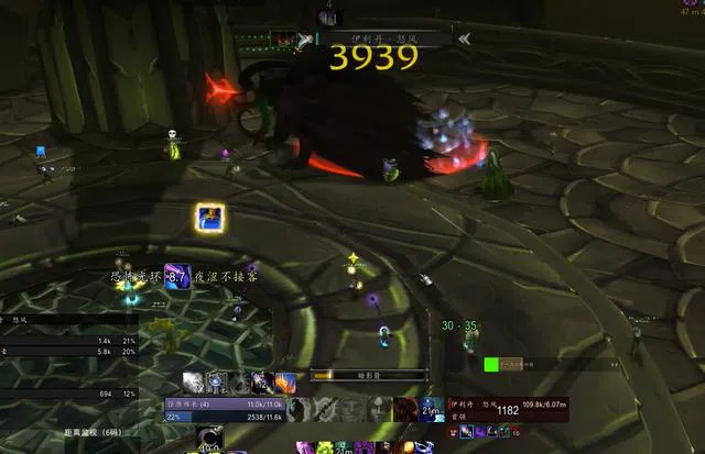 魔獸TBC：P3開放僅一天，全球1333個團隊通T6雙本，國服最給力 – 遊戲内參