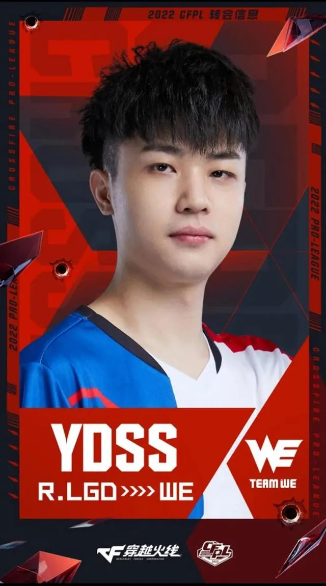 R.LGD引進兩人 jh回到AG做直播 – 遊戲内參