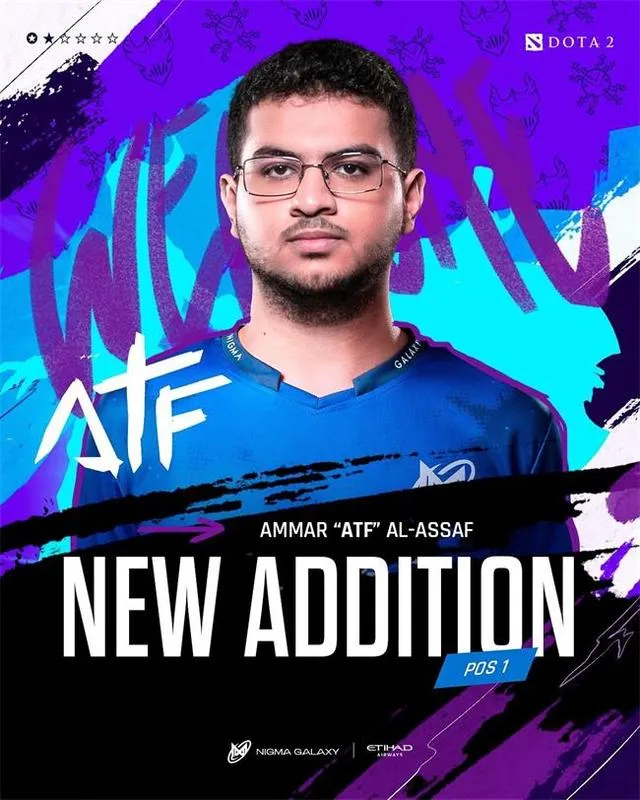DOTA2：原OG三號位ATF加盟Nigma頂替奇蹟哥擔任一號位 – 遊戲内參
