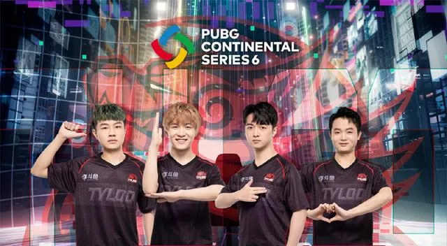 PCS6洲際賽前瞻：八仙齊聚各顯神通，PeRo勇冠三軍，4AM首發公佈 – 遊戲内參