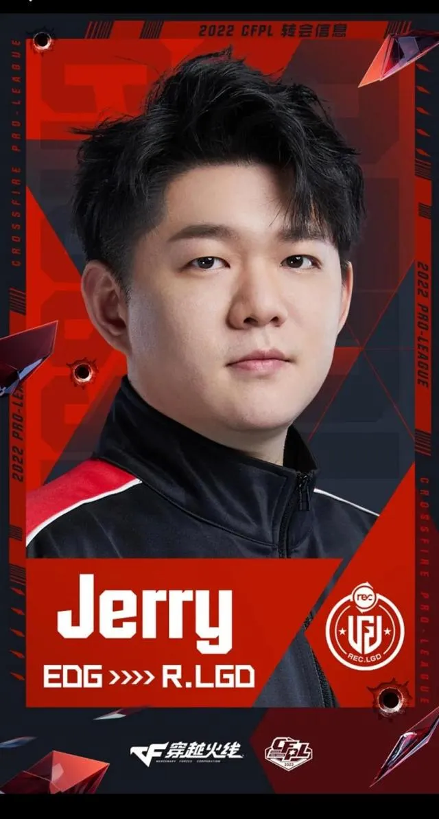 R.LGD引進兩人 jh回到AG做直播 – 遊戲内參