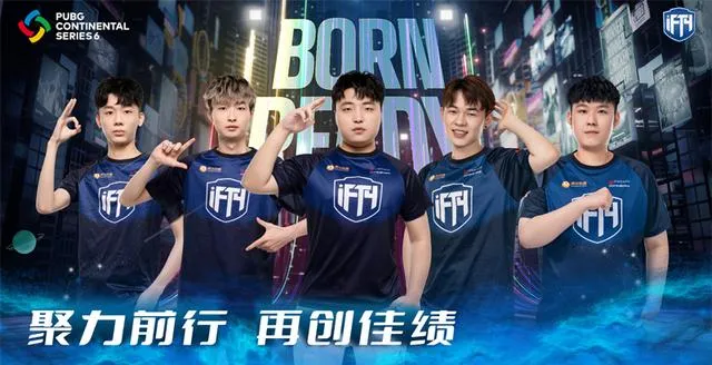 PCS6洲際賽前瞻：八仙齊聚各顯神通，PeRo勇冠三軍，4AM首發公佈 – 遊戲内參