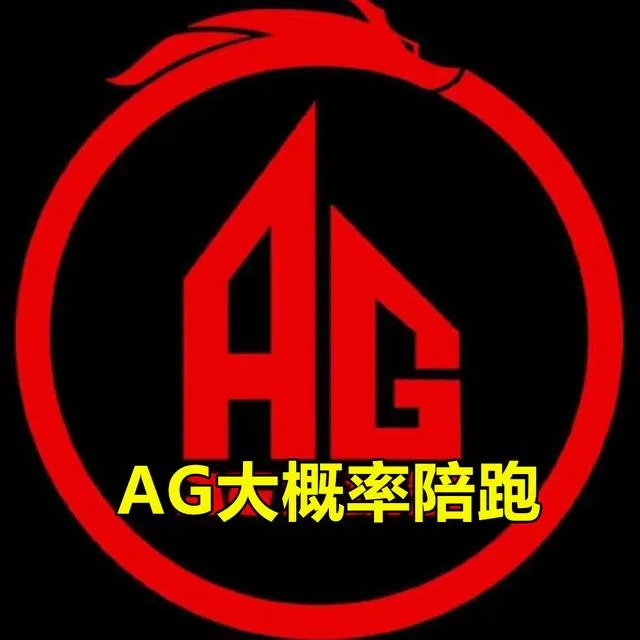 8個世冠正賽名額歸屬預測：XYG、hero爭第8個名額，AG大概率陪跑 – 遊戲内參