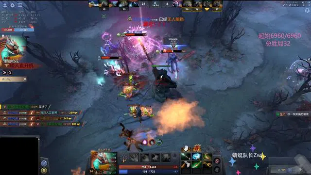 Dota2：ZSMJ在路人局中被噴還不算，甚至被質問道：你會玩刀塔嗎 – 遊戲内參