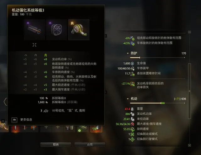 坦克世界T0九金SU-122V來襲，獲取難度不高，可趁雙十一入手！ – 遊戲内參