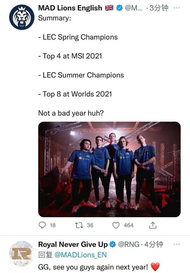 各界熱議DK晉級四強 MAD自我安慰RNG發文感同身受 扣馬一語評價T1 – 遊戲内參