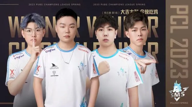 PCL春季後賽D1：SMS單日三雞衝至第二NH穩定發揮守住榜首 4AM第九 – 遊戲内參