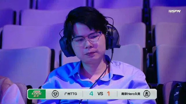 Hero1-4不敵TTG，久哲臉色鐵青，他終於理解QG為何打假賽了 – 遊戲内參