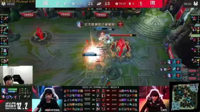 春季賽957坐鎮二路！暗示WE不敵EDG，直言：差不多了？ – 遊戲内參