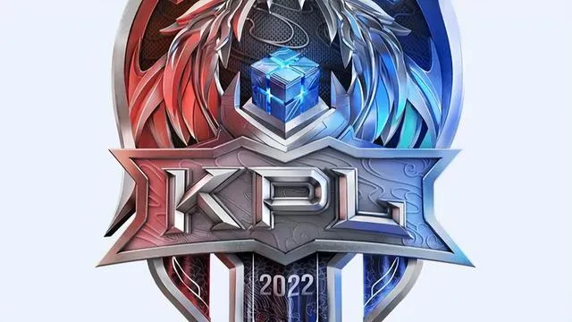 2022KPL春季賽賽制規則 – 遊戲内參