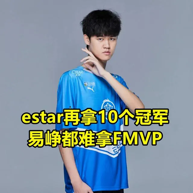 KPL創辦至今6年，輔助都拿FMVP了，射手仍遙遙無期，問題出在哪？ – 遊戲内參