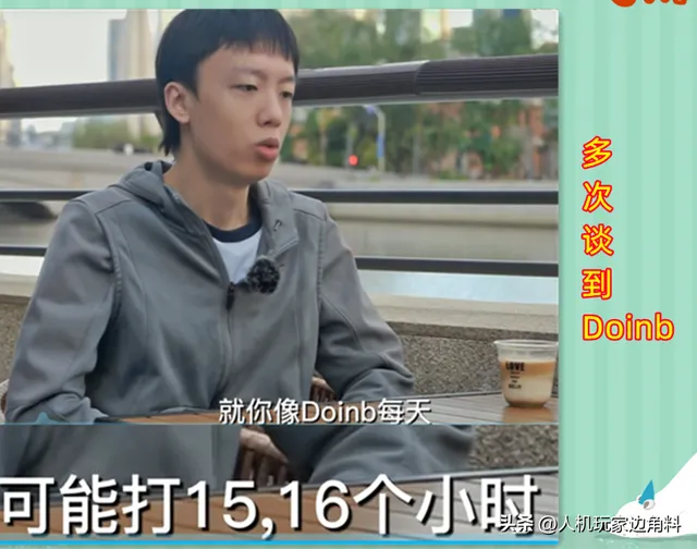 自認難再上場，SMLZ罕見20分鐘談及職業生涯，其中多次提到Uzi – 遊戲内參