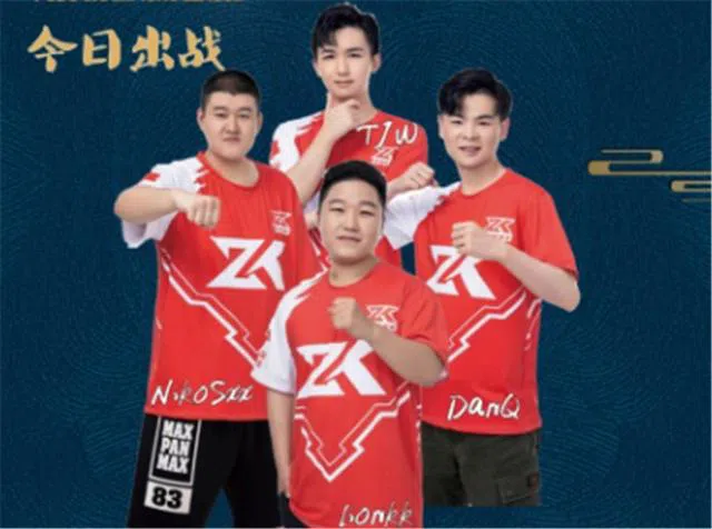 轉會期人才濟濟，MAD98處境尷尬，lionkk不愁下家，小明突然消失 – 遊戲内參