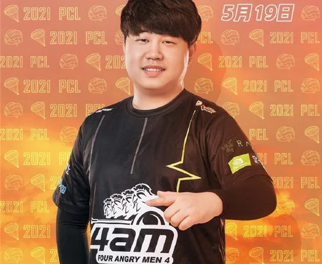 4AM再現劇本殺，最倒黴替補小海拿下MVP，PeRo完美控分加班兩天 – 遊戲内參