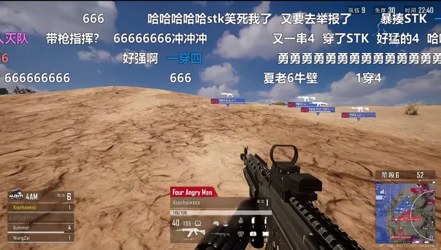 PGS：4AM狀態爆棚，Summer一穿四STK，有GODV巔峯期時的樣子了！ – 遊戲内參