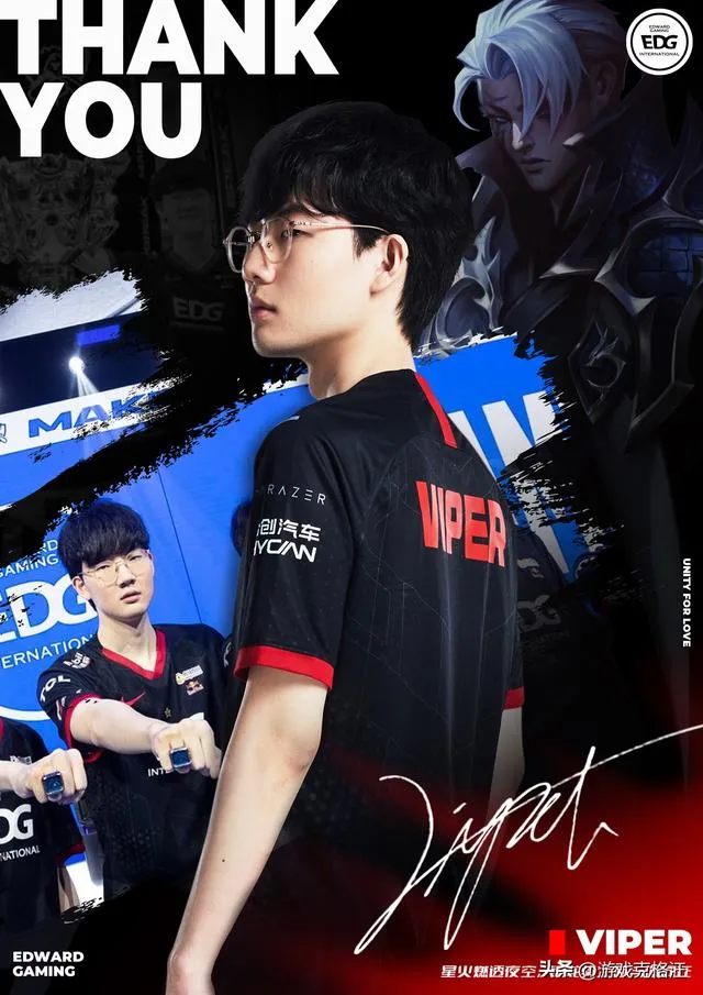 EDG奪冠陣容散夥，Viper和Scout加入HLE，LCK銀河戰艦來了 – 遊戲内參