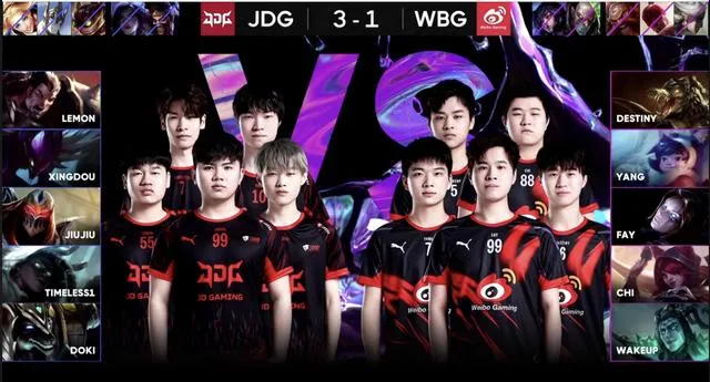 賽事速遞：BO3拉滿，JDG把握最後時機 – 遊戲内參