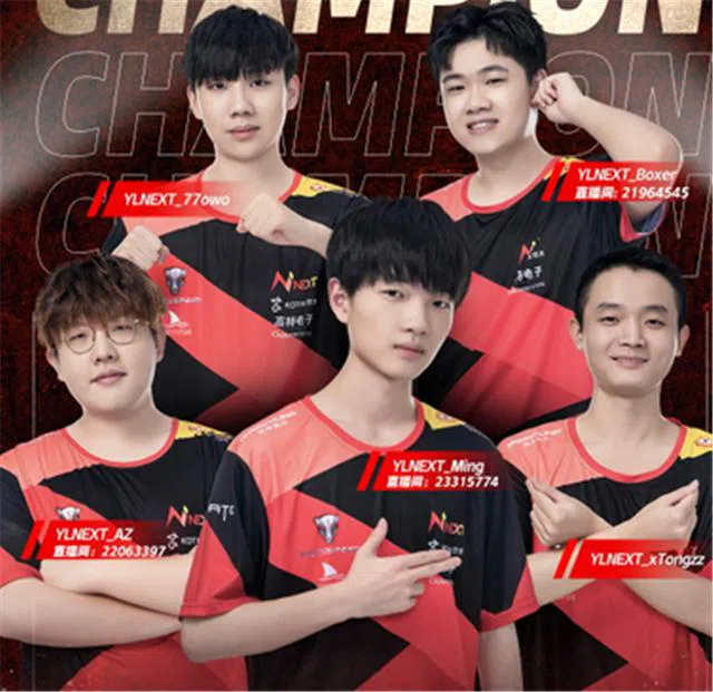 轉會期人才濟濟，MAD98處境尷尬，lionkk不愁下家，小明突然消失 – 遊戲内參