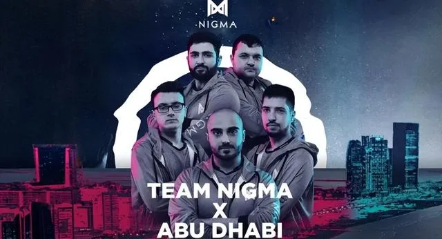 DOTA2：nigma真兄弟刀塔！GH接受採訪表示大部分選手都會留隊 – 遊戲内參