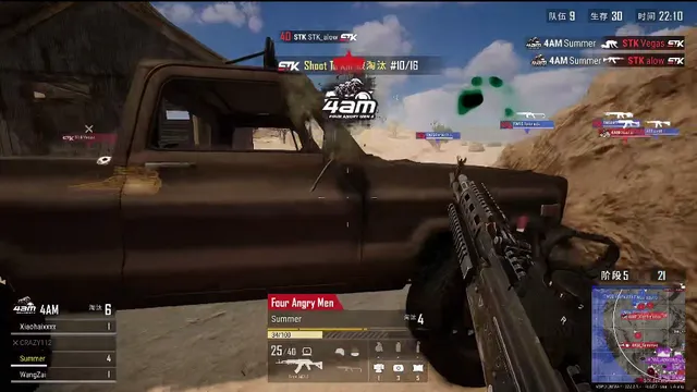 PGS：4AM狀態爆棚，Summer一穿四STK，有GODV巔峯期時的樣子了！ – 遊戲内參