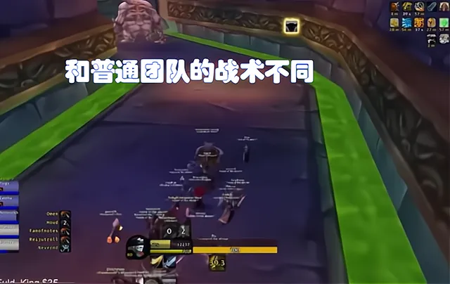 魔獸WLK：玩家43分鐘全通NAXX，帶15個近戰，防戰逆襲 – 遊戲内參