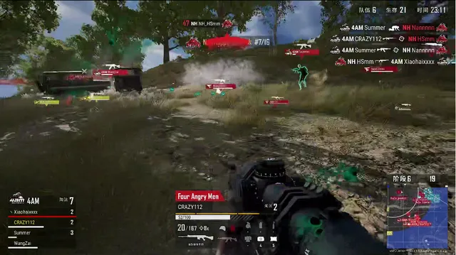 PGS：4AM狀態爆棚，Summer一穿四STK，有GODV巔峯期時的樣子了！ – 遊戲内參