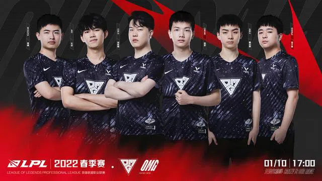 春季賽第三週全球排行榜：EDG登頂T1第二 LPL力壓LCK – 遊戲内參